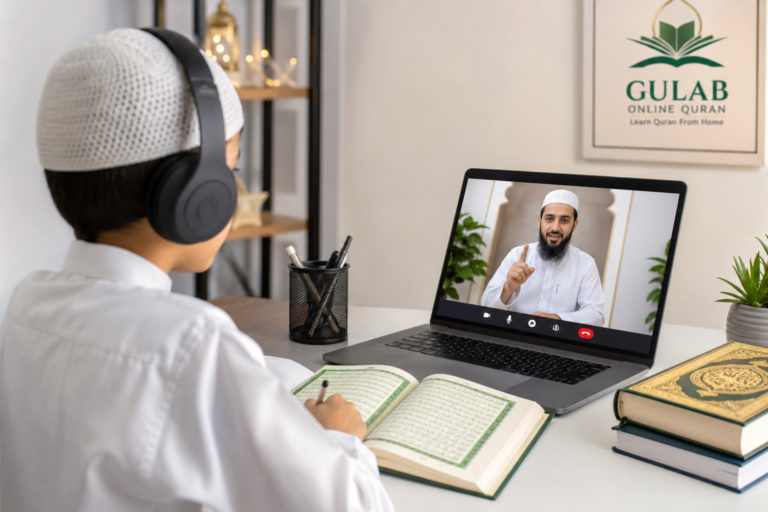 Online Islamic Studies for Kids & Adults - Gulab Quran Academy